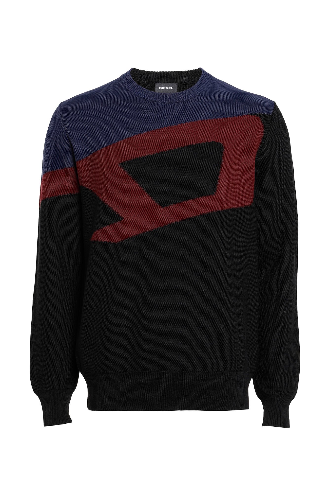 Diesel | Designer Outlet Roermond | McArthurGlen